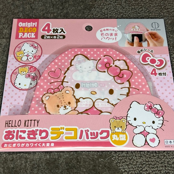 Sanrio | Kitchen | Hello Kitty Onigiri Rice Ball Deco 4pack Wraps ...